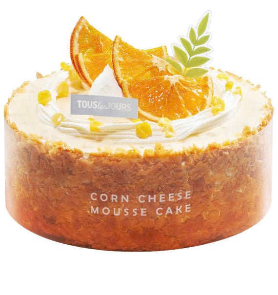 Corn Cheese Mousse - HCM ONLY – Saigon Flowers